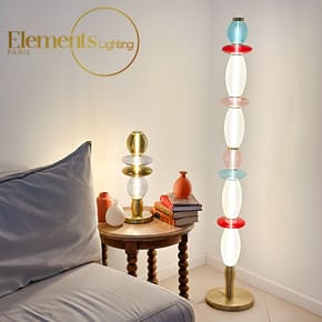Marque ELEMENTS LIGHTING | Made in Design