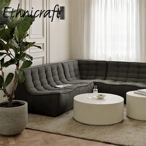 Marque Ethnicraft | Made in Design