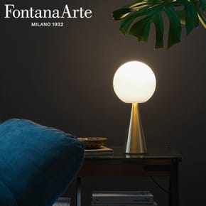 Fontana Arte Collection | Made In Design UK