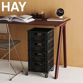 Collection Hay | Made in Design