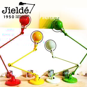 Jieldé Collection | Made In Design UK