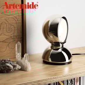 Collection Artemide | Made in Design