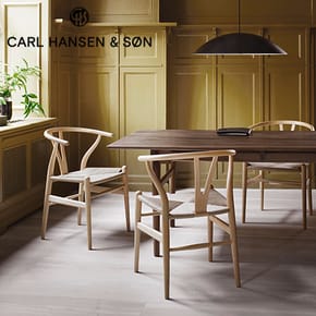 Marque CARL HANSEN & SON | Made in Design