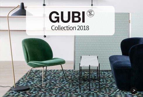 Mobilier Design & Meuble Contemporain | Made In Design