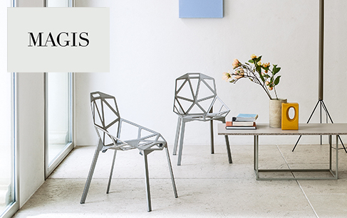 Magis Collection | Made In Design UK